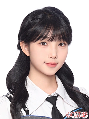 Cheng Yiwen | Cpop Wiki | Fandom