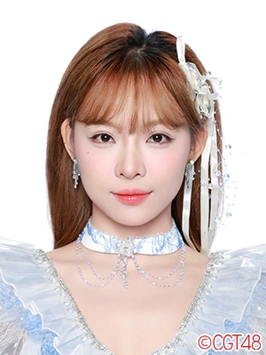 Wang Yongqi | Cpop Wiki | Fandom