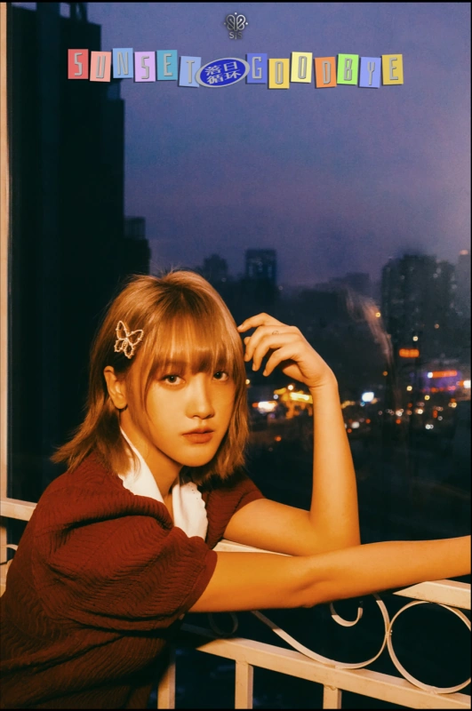 Pam | Cpop Wiki | Fandom