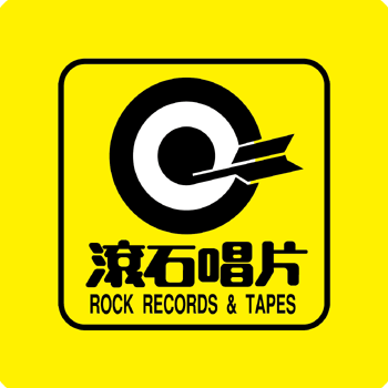 Rock Records | Cpop Wiki | Fandom