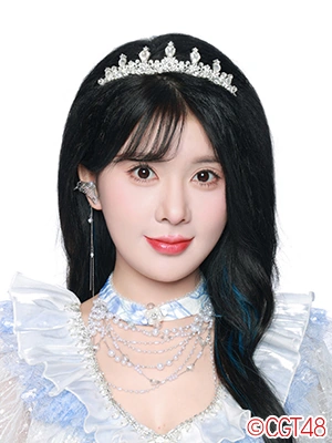 Qin Ludan | Cpop Wiki | Fandom