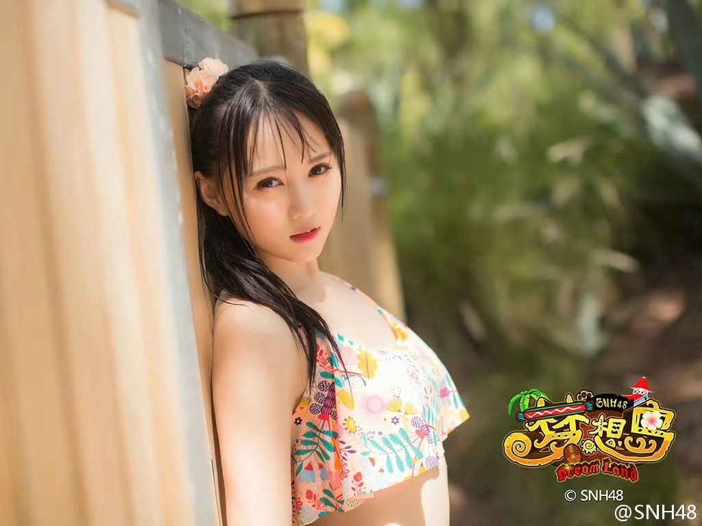 Shao Xuecong/Gallery | Cpop Wiki | Fandom