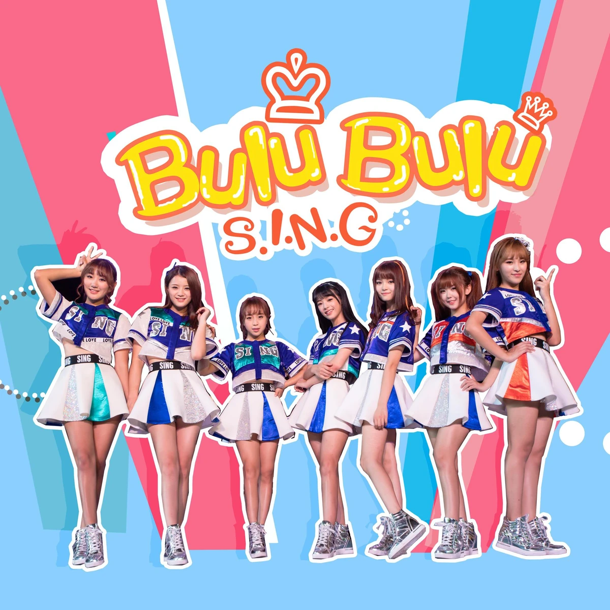 Bulu Bulu | Cpop Wiki | Fandom