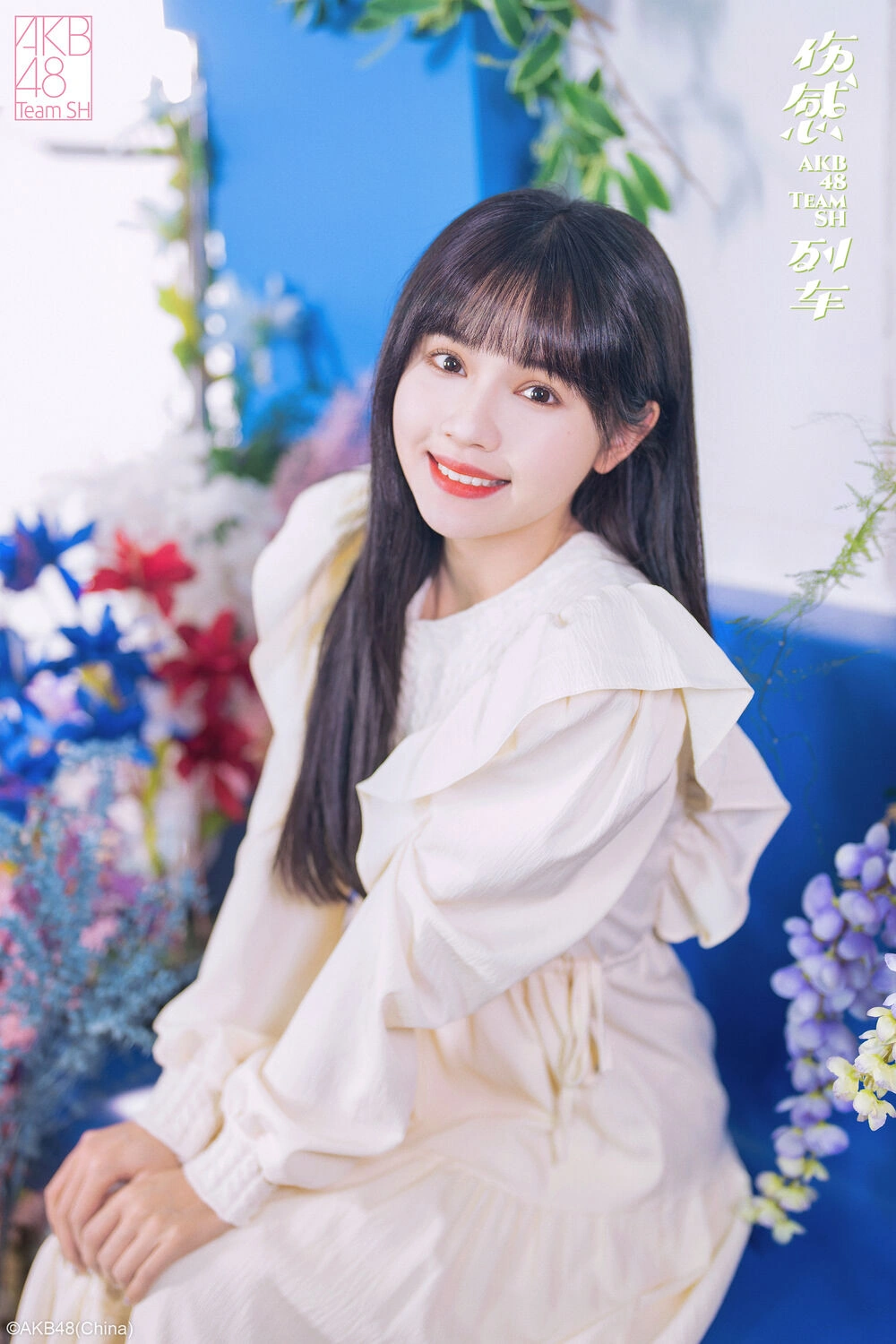 Liu Nian | Cpop Wiki | Fandom