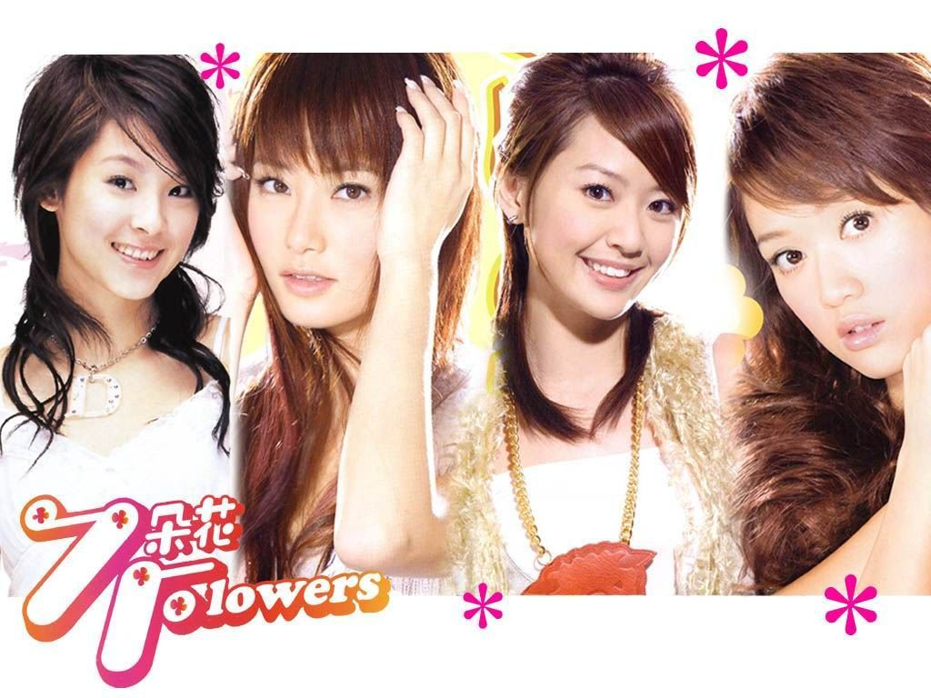 7 Flowers | Cpop Wiki | Fandom