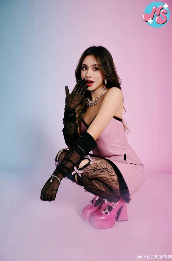 Nadira | Cpop Wiki | Fandom