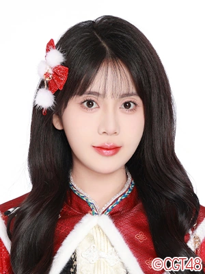 Qin Ludan | Cpop Wiki | Fandom