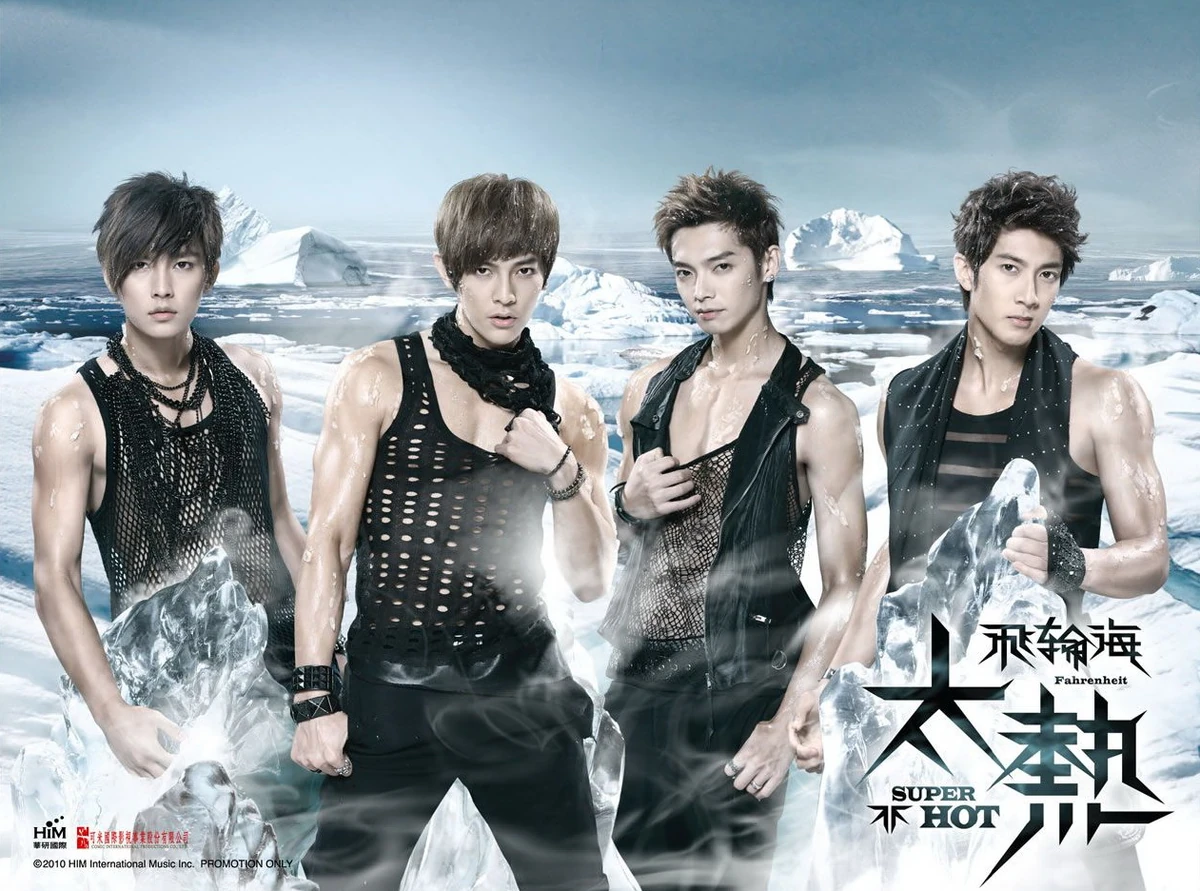 Fahrenheit | Cpop Wiki | Fandom