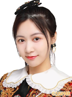 Lin Nan | Cpop Wiki | Fandom