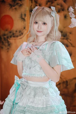 Becca | Cpop Wiki | Fandom