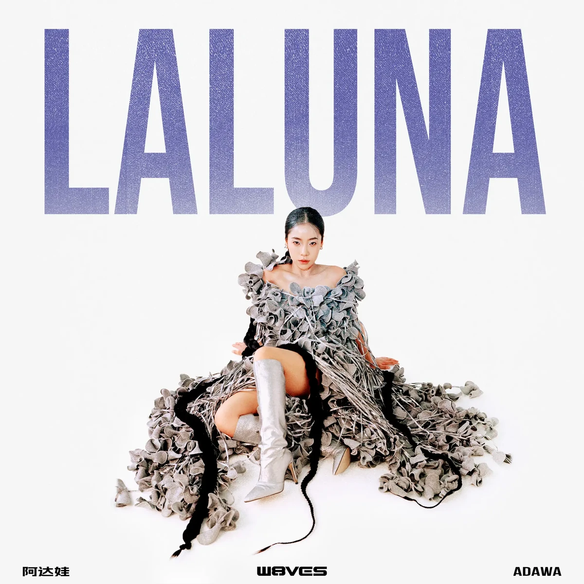 Laluna | Cpop Wiki | Fandom