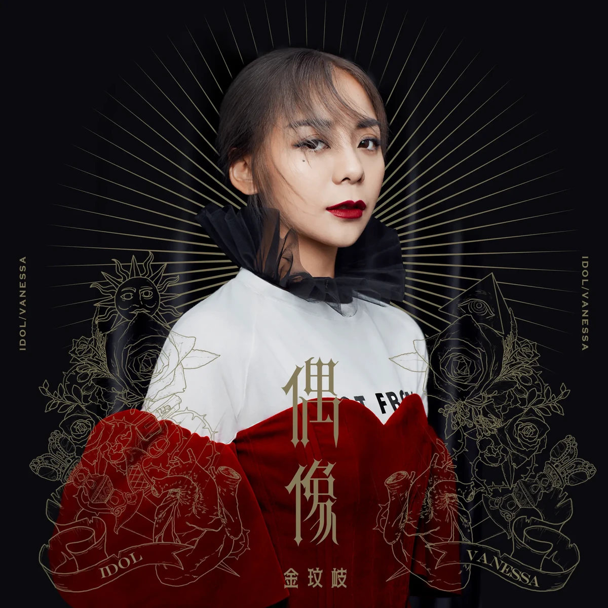 Idol | Cpop Wiki | Fandom