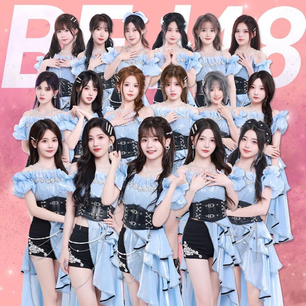 BEJ48 | Cpop Wiki | Fandom