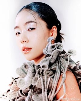 Adawa | Cpop Wiki | Fandom