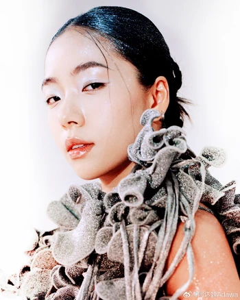 Adawa | Cpop Wiki | Fandom