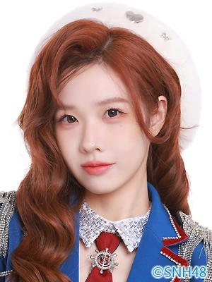 Chen Yuzi | Cpop Wiki | Fandom