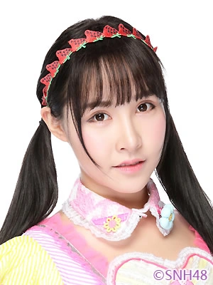 Meng Yue (SNH48) | Cpop Wiki | Fandom