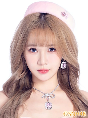 Feng Sijia | Cpop Wiki | Fandom