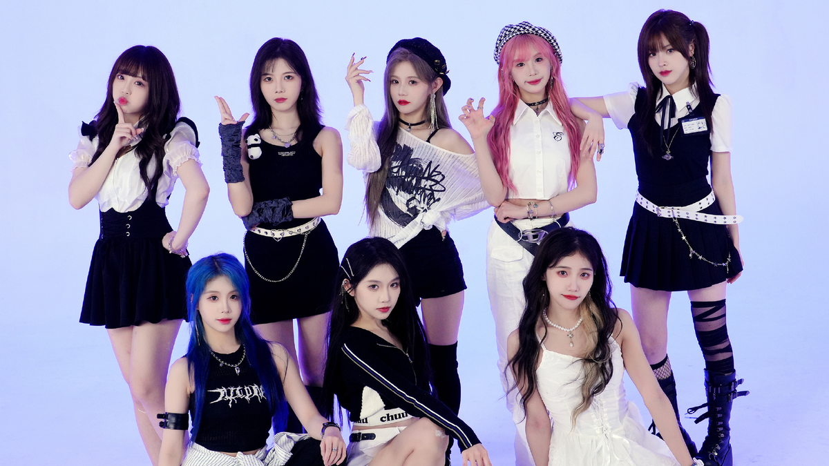 Nebulove Cpop Wiki Fandom