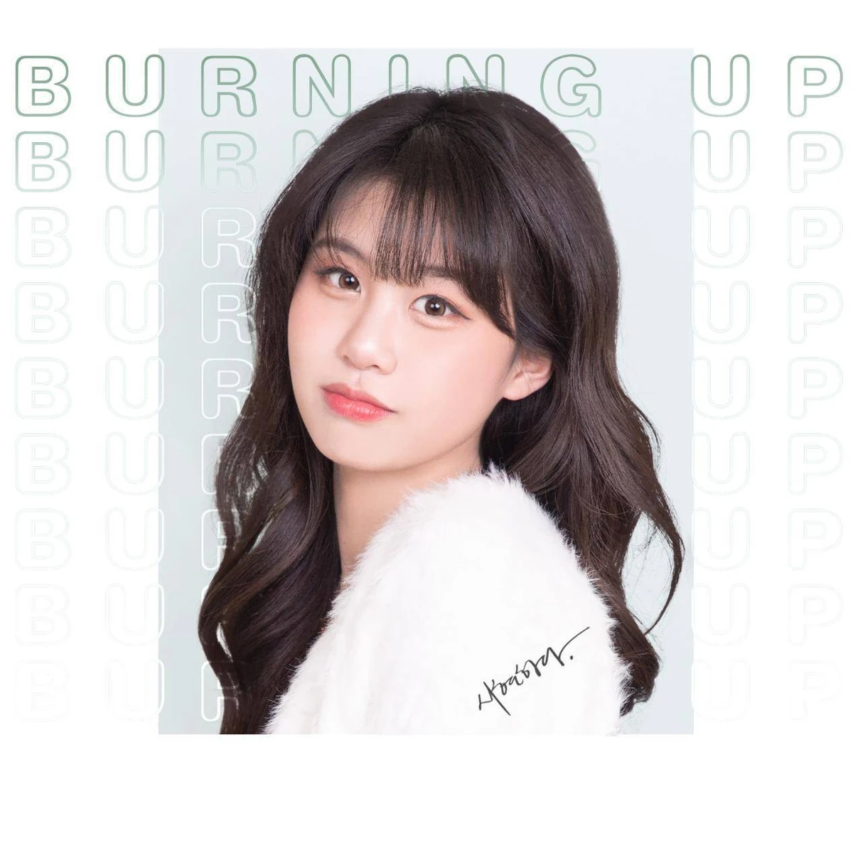 Burning Up (Lu Yuting) | Cpop Wiki | Fandom