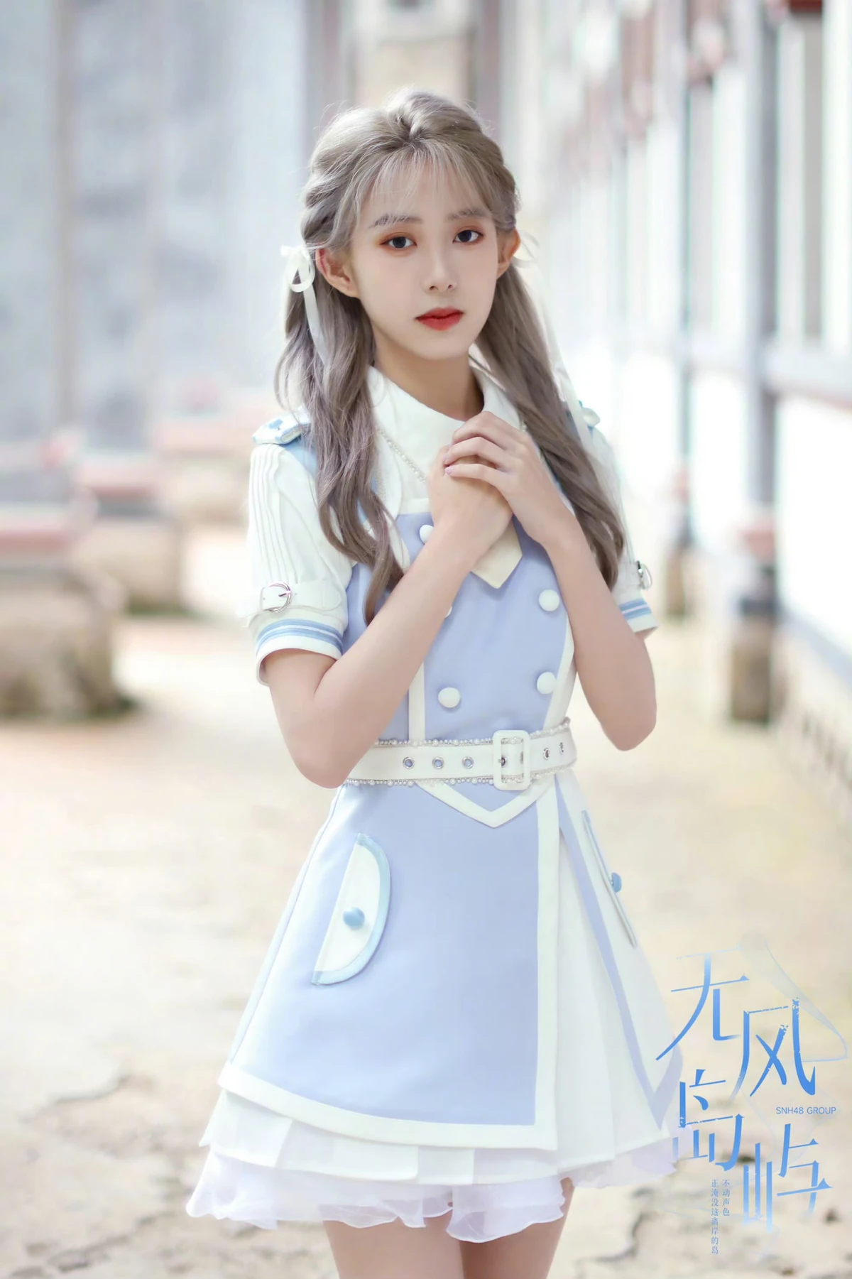 Lu Xinyi | Cpop Wiki | Fandom