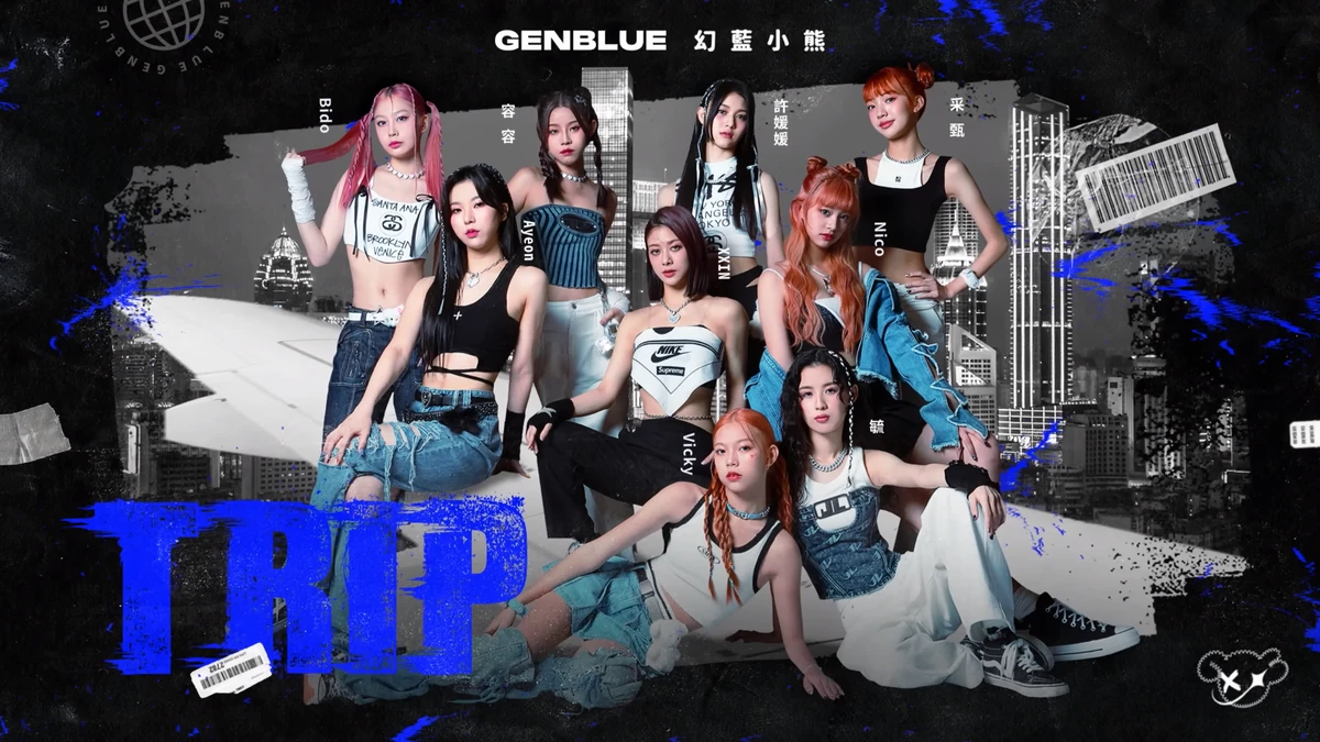 GENBLUE | Cpop Wiki | Fandom