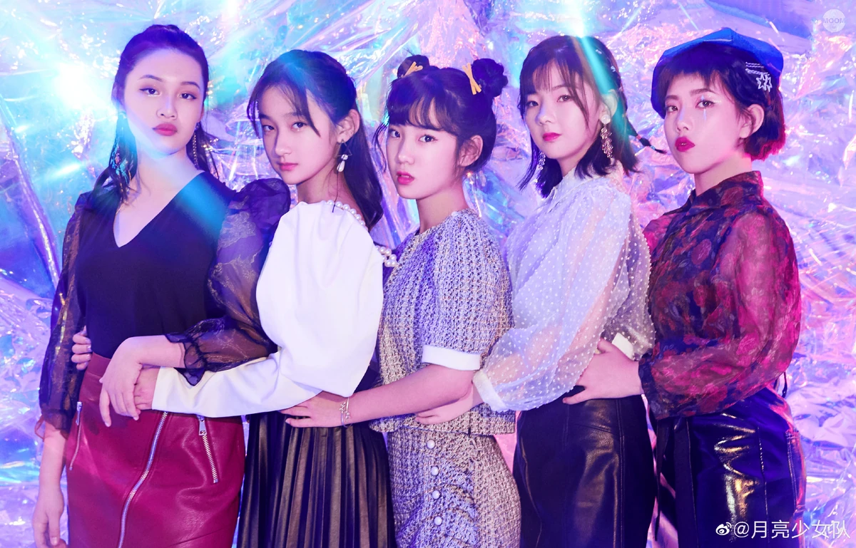 MOOM | Cpop Wiki | Fandom