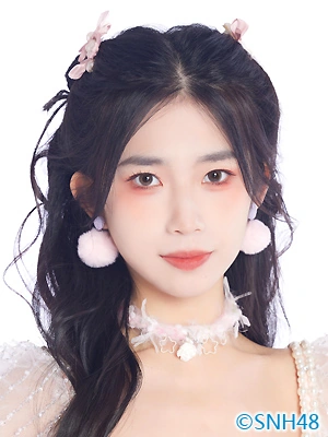 Yang Xinyu | Cpop Wiki | Fandom