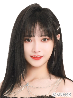 Pan Yingqi | Cpop Wiki | Fandom