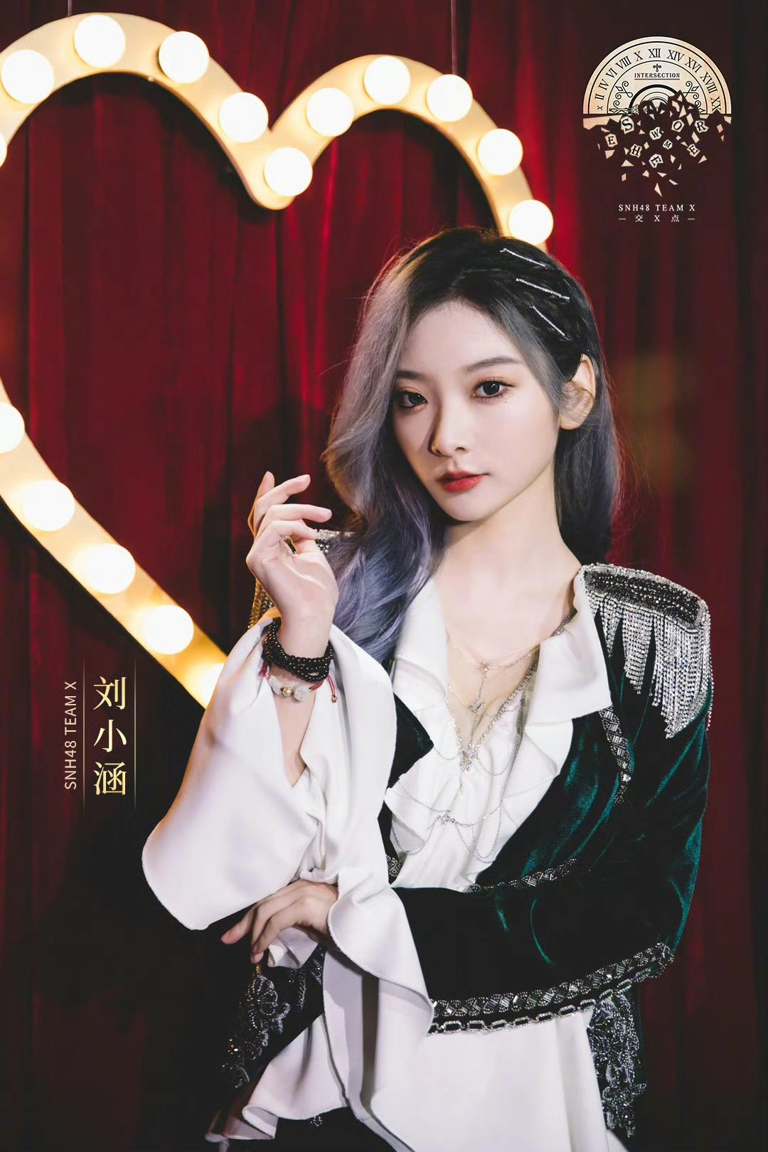 Liu Xiaohan | Cpop Wiki | Fandom