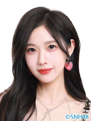 Chen Yuzi | Cpop Wiki | Fandom