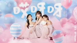 GENBLUE | Cpop Wiki | Fandom