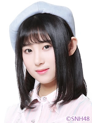 Jin Yingyue/Gallery | Cpop Wiki | Fandom
