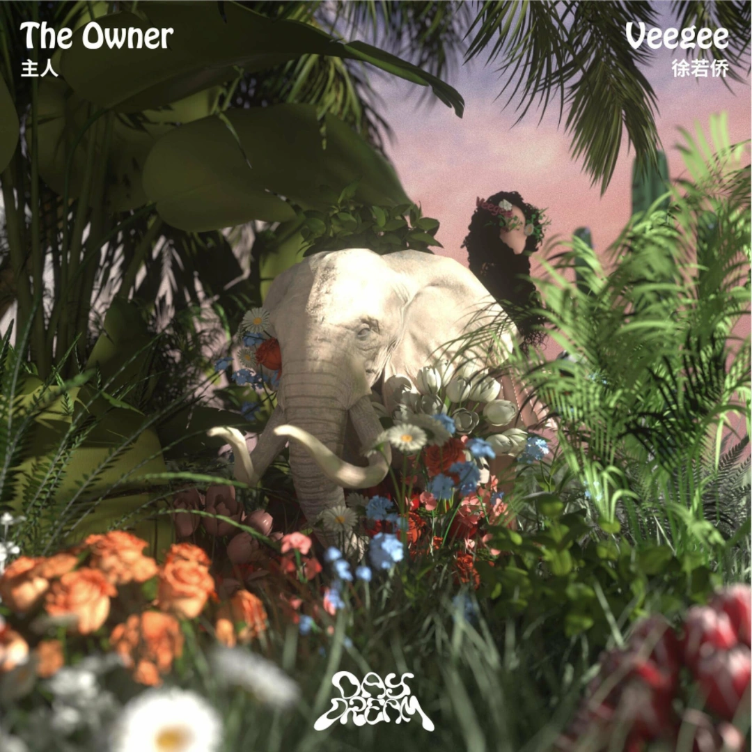 The Owner | Cpop Wiki | Fandom