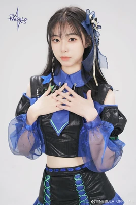 Ningmeng | Cpop Wiki | Fandom