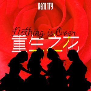Nothing Is Over | Cpop Wiki | Fandom