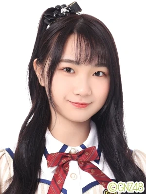 Hou Yiran | Cpop Wiki | Fandom