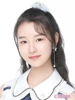 Ma Yuling/Gallery | Cpop Wiki | Fandom