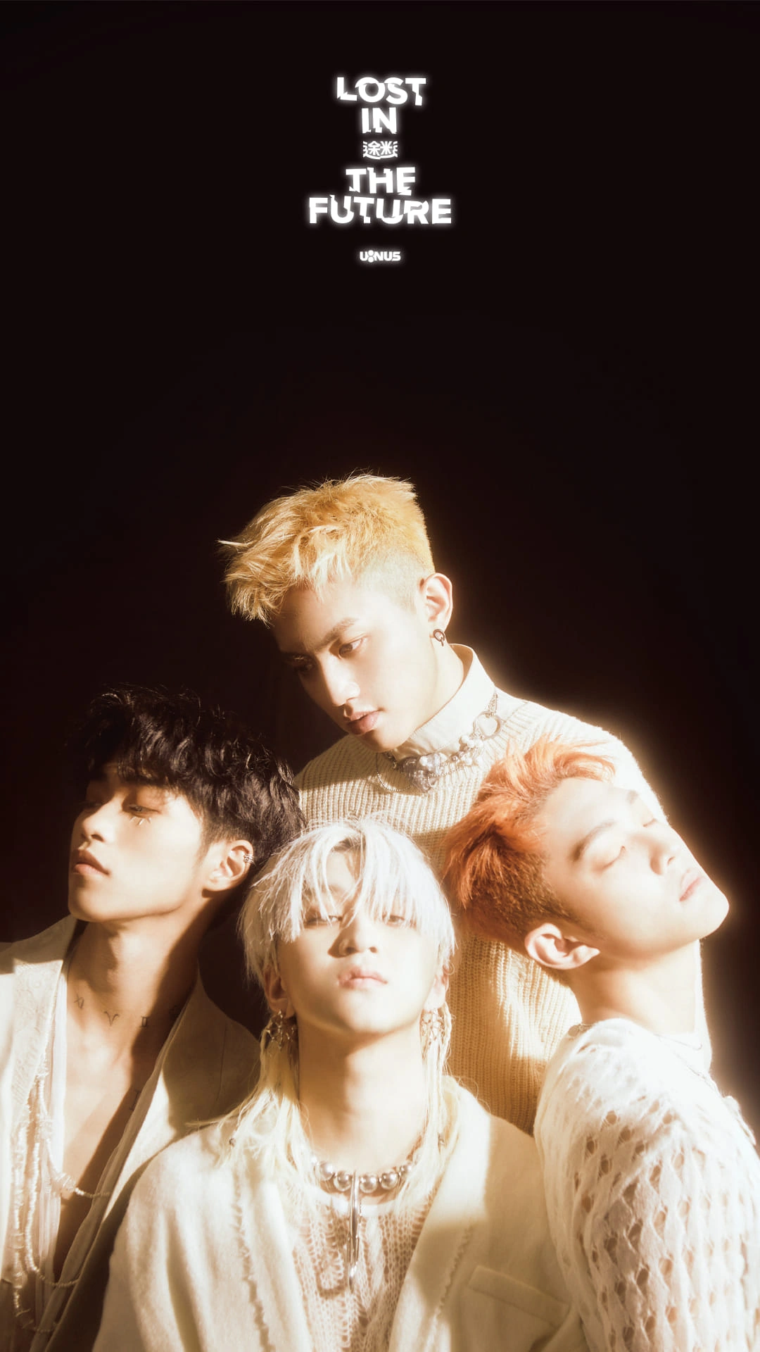 U:NUS | Cpop Wiki | Fandom