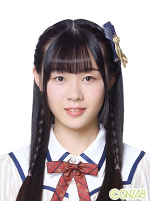 Lin Zhi/Gallery | Cpop Wiki | Fandom