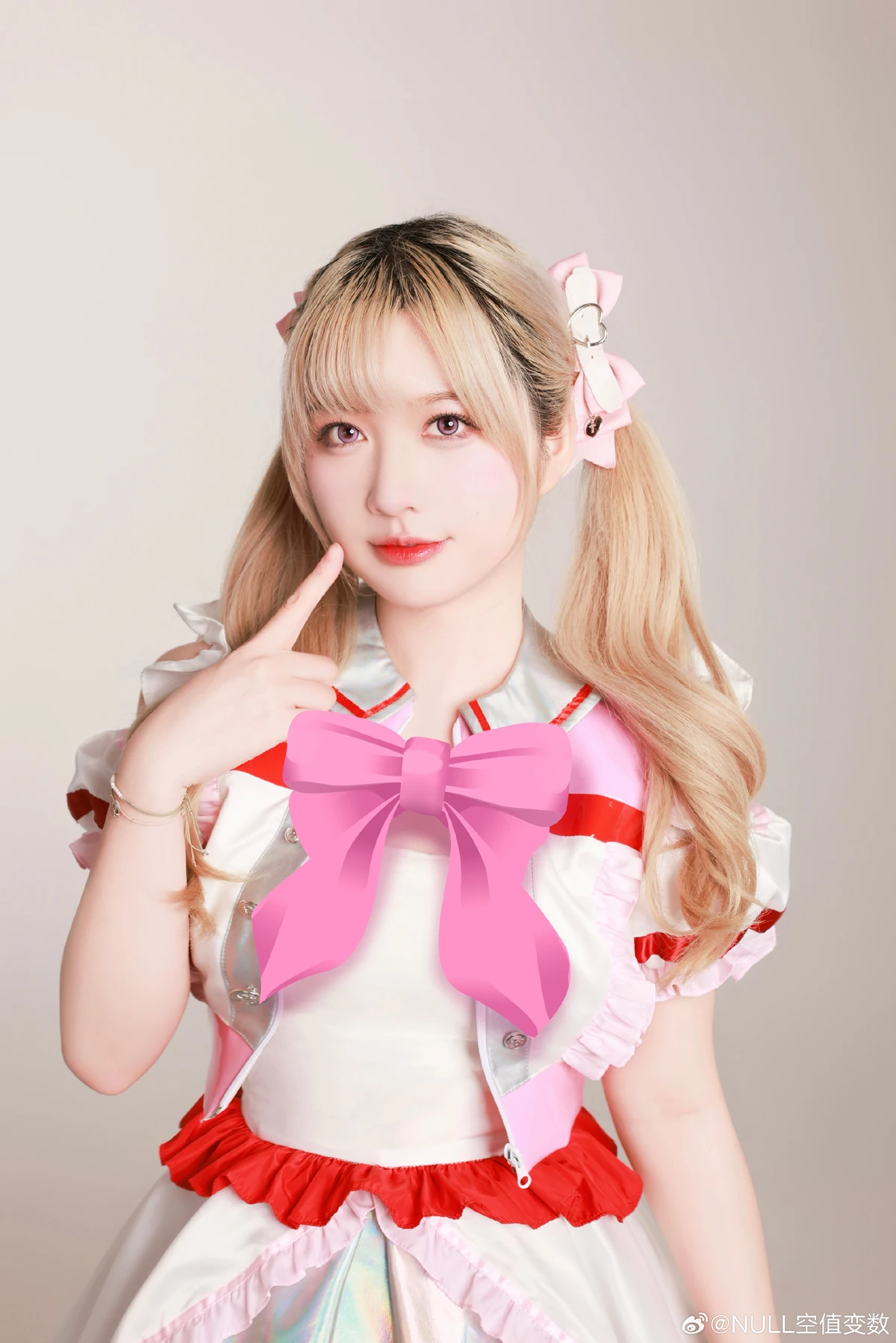 Aki | Cpop Wiki | Fandom