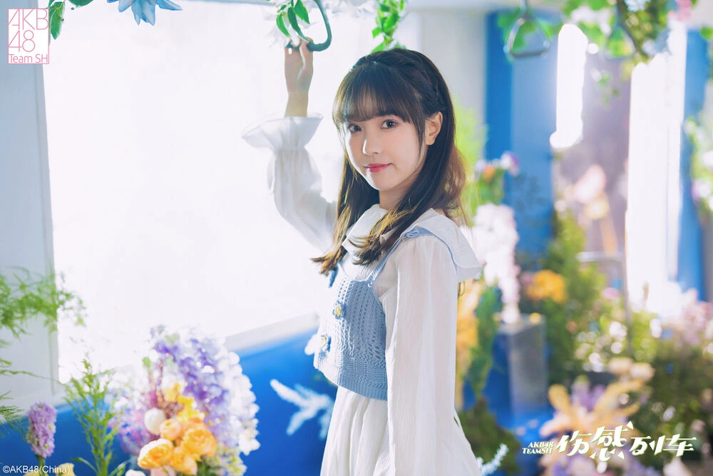 Qiu Dier | Cpop Wiki | Fandom