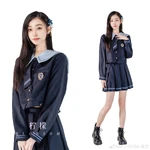 Ningmeng | Cpop Wiki | Fandom