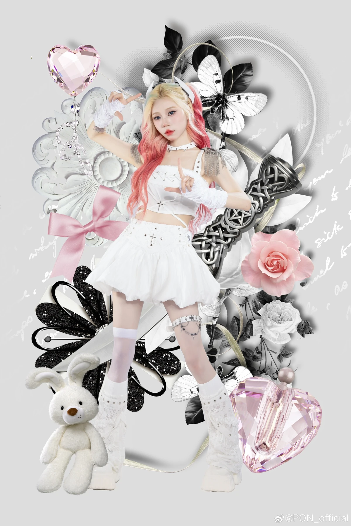 Ivy (PON) | Cpop Wiki | Fandom