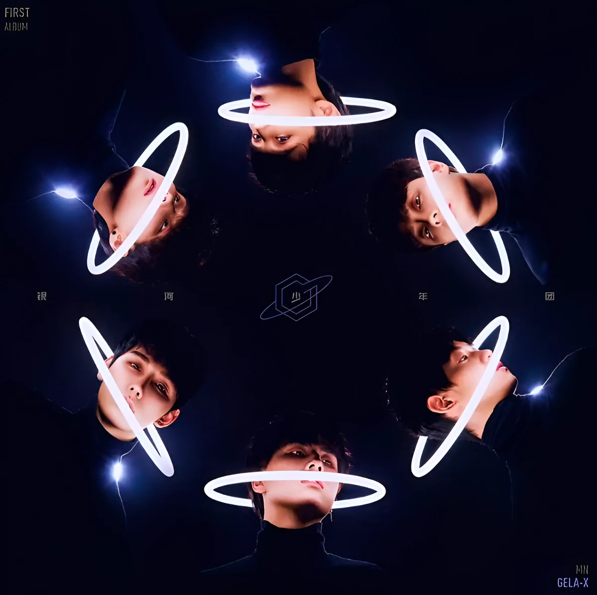 Galaxy Boys | Cpop Wiki | Fandom