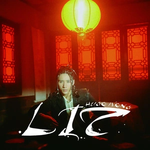 Lit | Cpop Wiki | Fandom