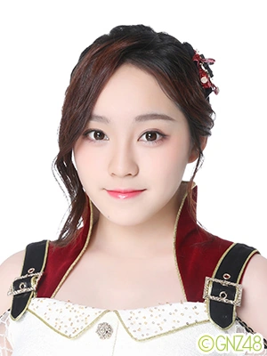 Li Qinjie | Cpop Wiki | Fandom