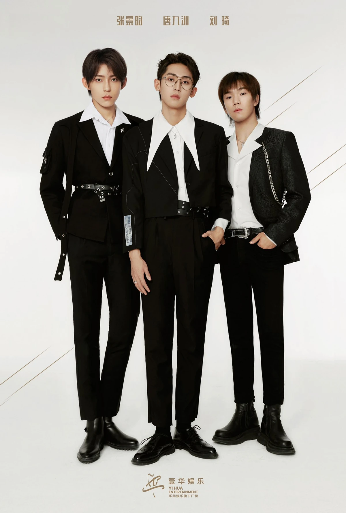 TZL | Cpop Wiki | Fandom