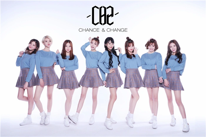 CH2 | Cpop Wiki | Fandom