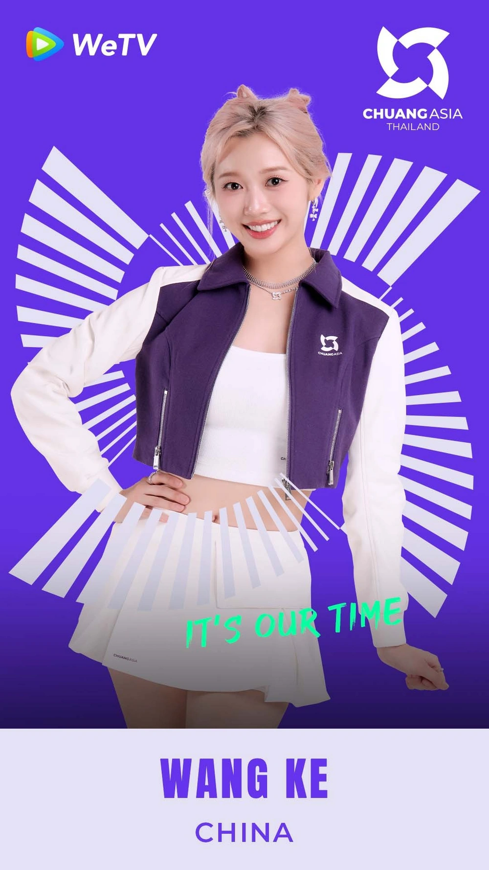 Wang Ke (AIM) | Cpop Wiki | Fandom